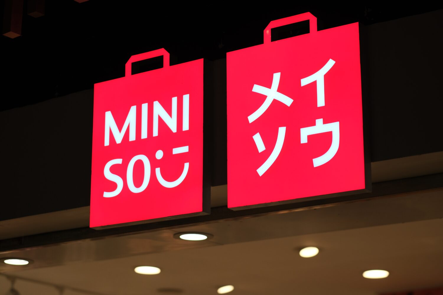 MINISO to open largest UK store on Oxford Street - Completely Retail News