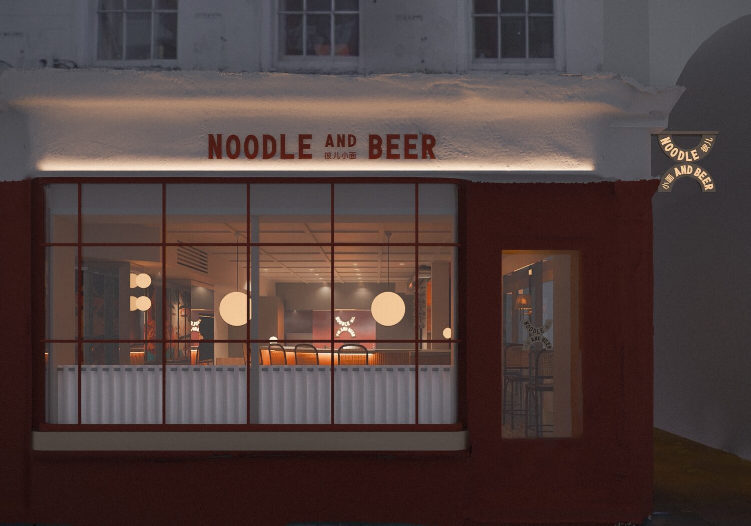 Noodle & Beer makes West End debut in Chinatown London - Completely ...