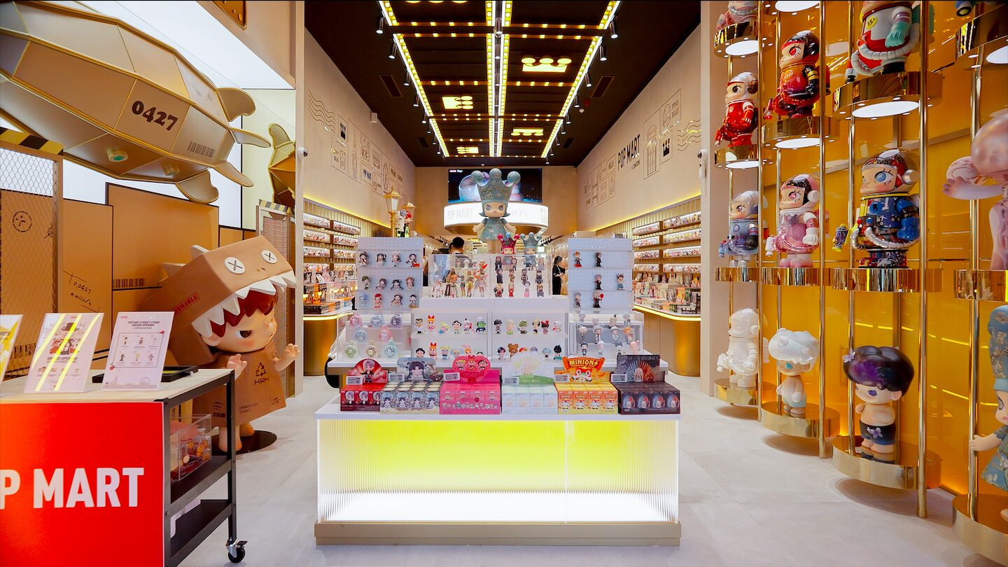 POP MART to open 10th UK store at Manchester's Trafford Centre ...